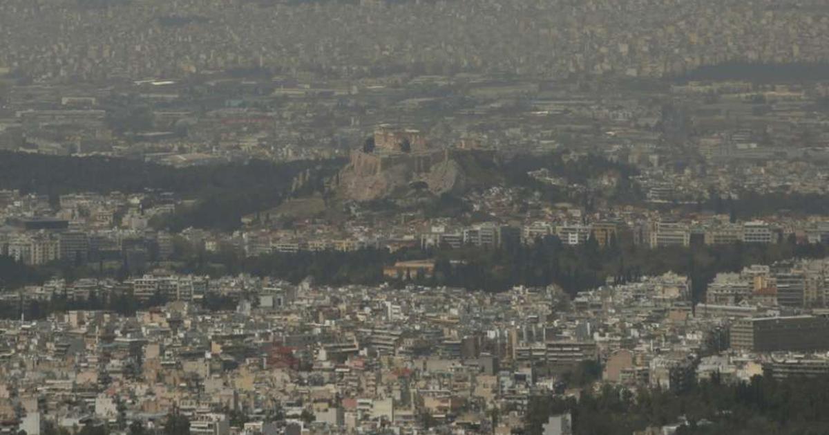 Oblak prašine iz Sahare prekrio Europu - www.vecernji.ba