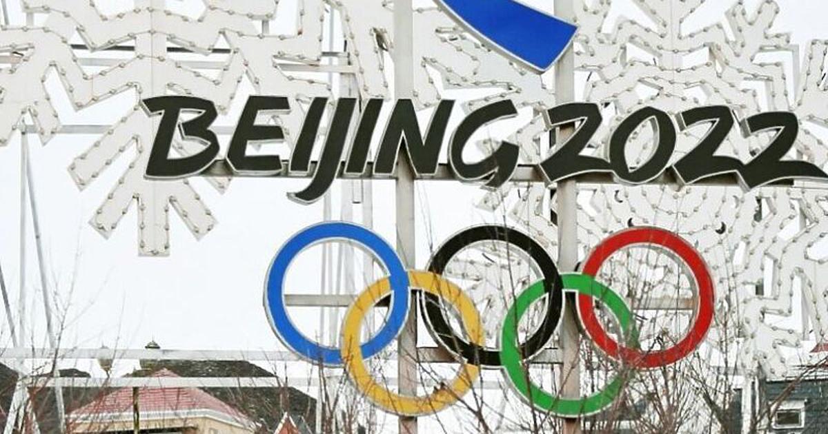 Danas otvorenje Zimskih olimpijskih igara u Pekingu, BiH ima šest predstavnika - www.vecernji.ba